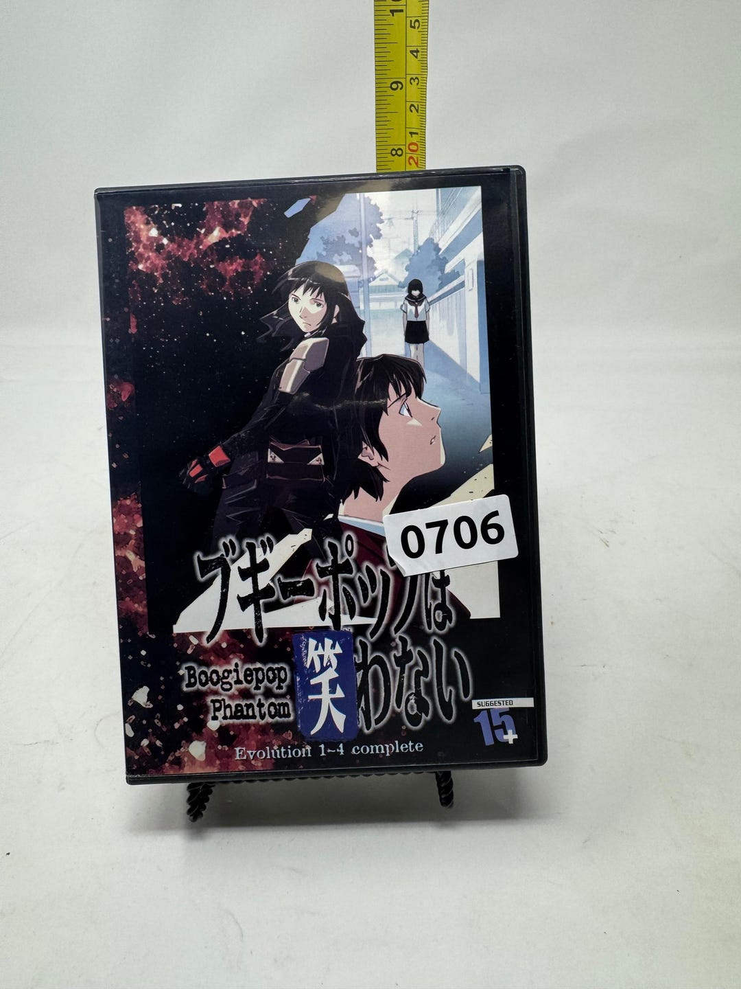 Boogiepop Phantom Evolution 1-4 Complete Anime DVD Set Perfect Holiday ...