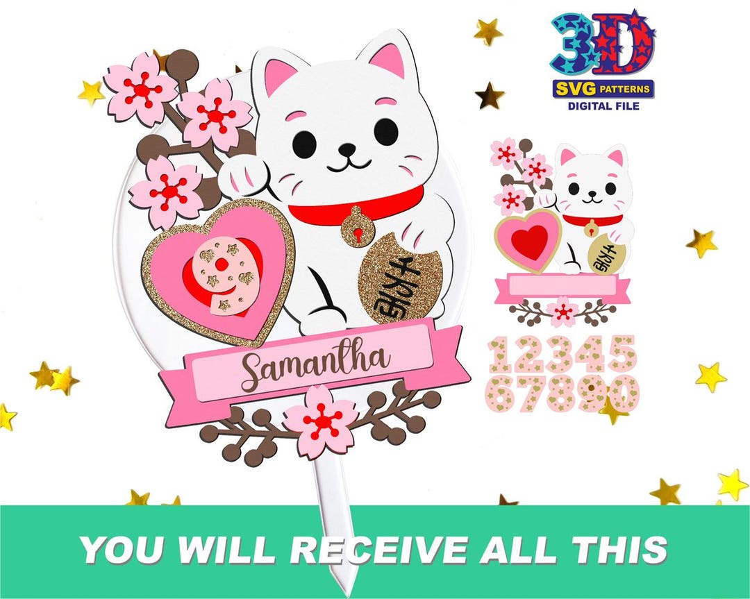 Lucky Cat Cake Topper SVG: DIY Party Decoration (digital Download) - Etsy