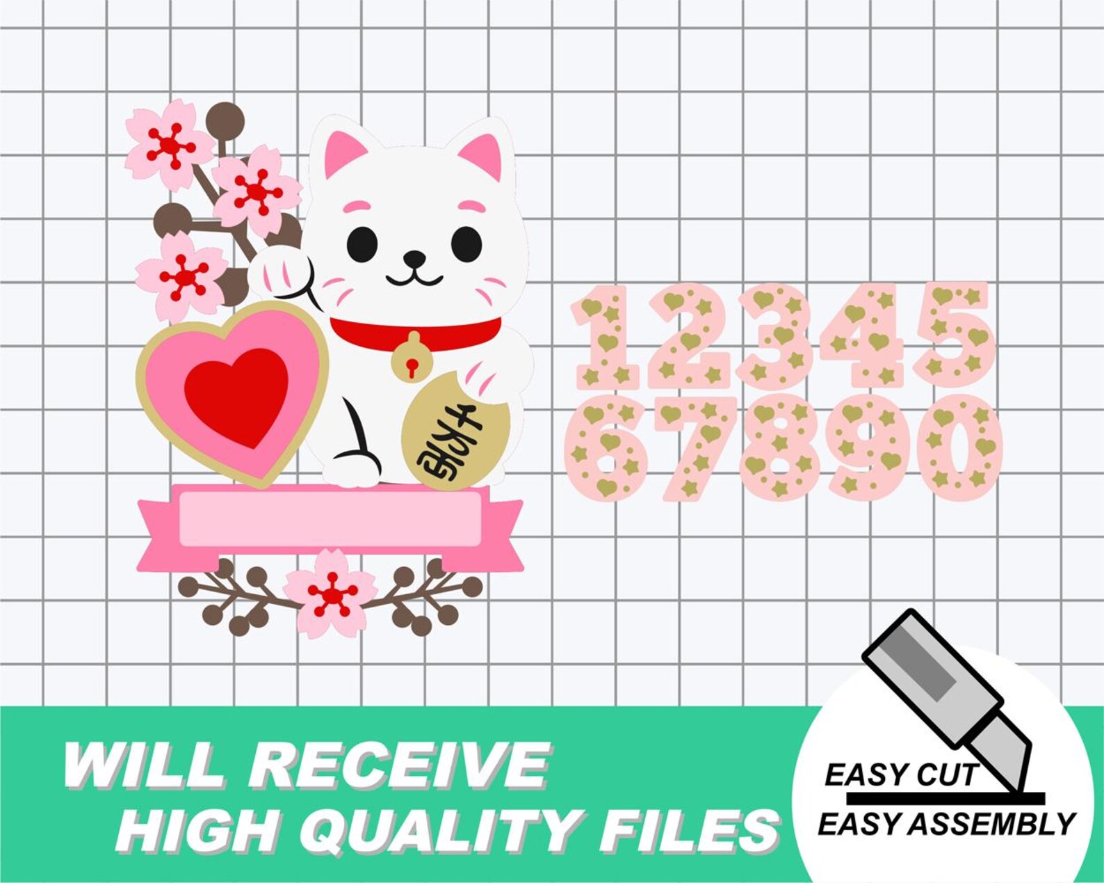 Lucky Cat Cake Topper SVG: DIY Party Decoration (digital Download) - Etsy