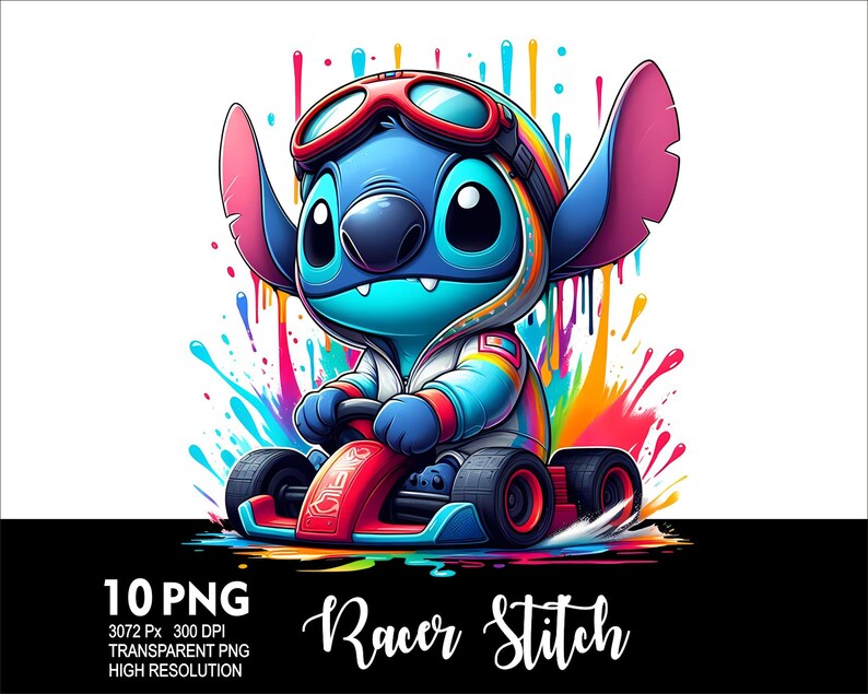 Racer Stitch 10 PNG Design for Sublimation Png 300DPI High Resolution ...