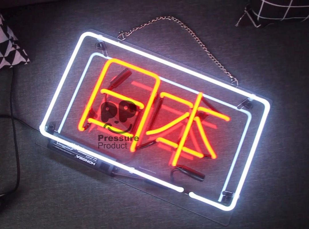 Custom Neon Signs Japan Kanji Acrylic Real Glass Neon Light Sign Lamp ...