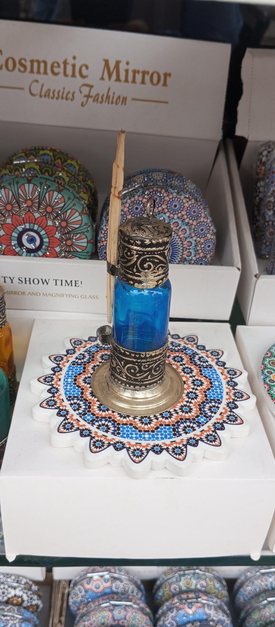 Traditional Kohl Container - Etsy