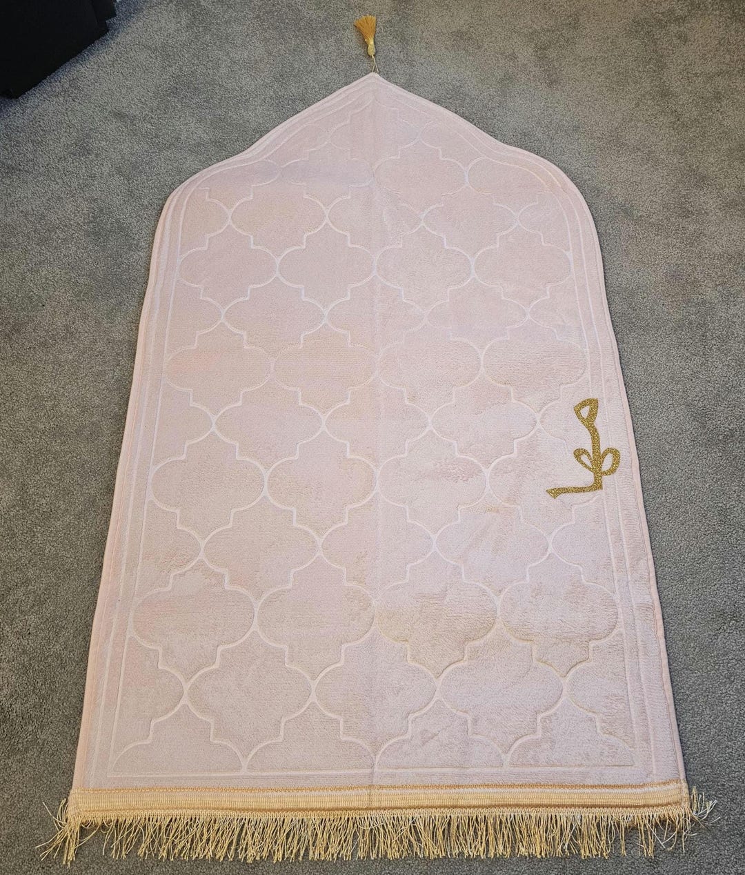 Printed Name Custom Prayer Mat Foam Padded, Islamic Gift,thick Foam ...