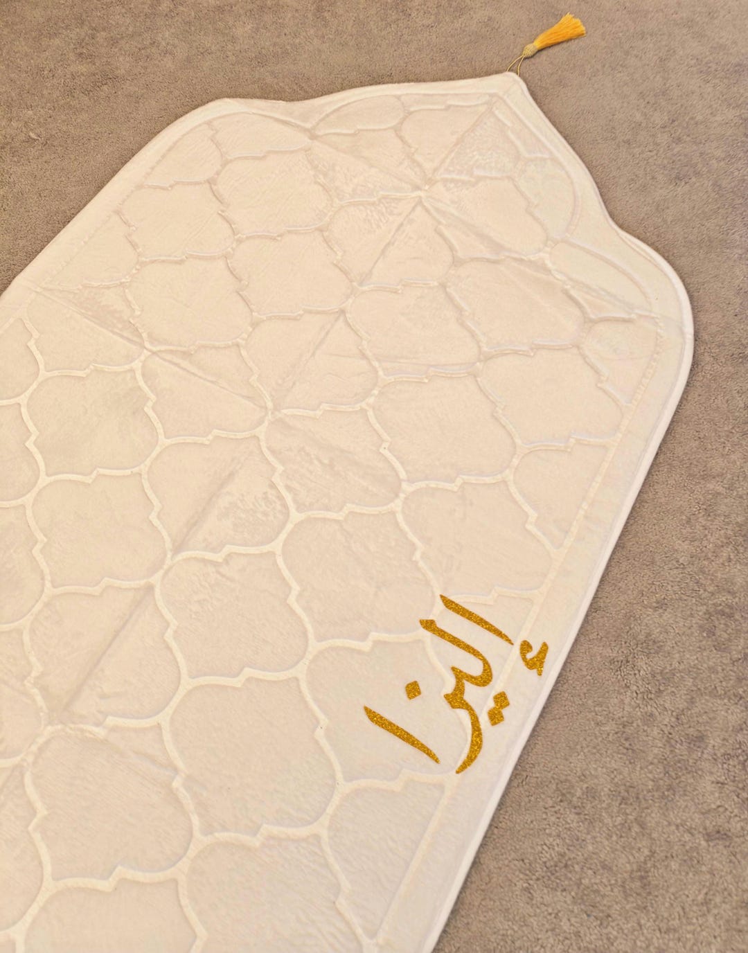 Personalised Foam Prayer Mat,islamic Wedding Gift,best Friend Gift ...