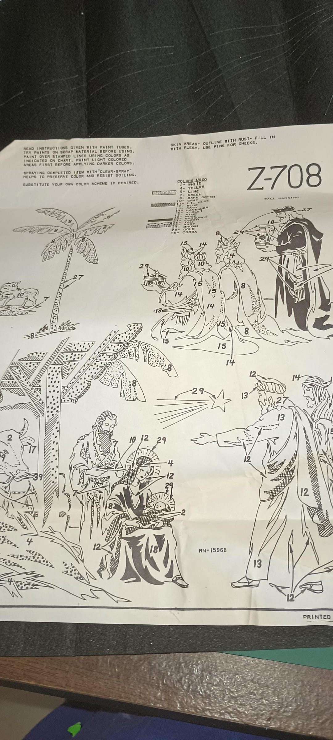 Vintage Vogart 2 Stamped Manger Scene X Large Christmas, Instructions ...