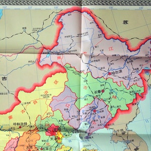 Large Vintage Map of China - Poster-sized - From 1974 - Etsy