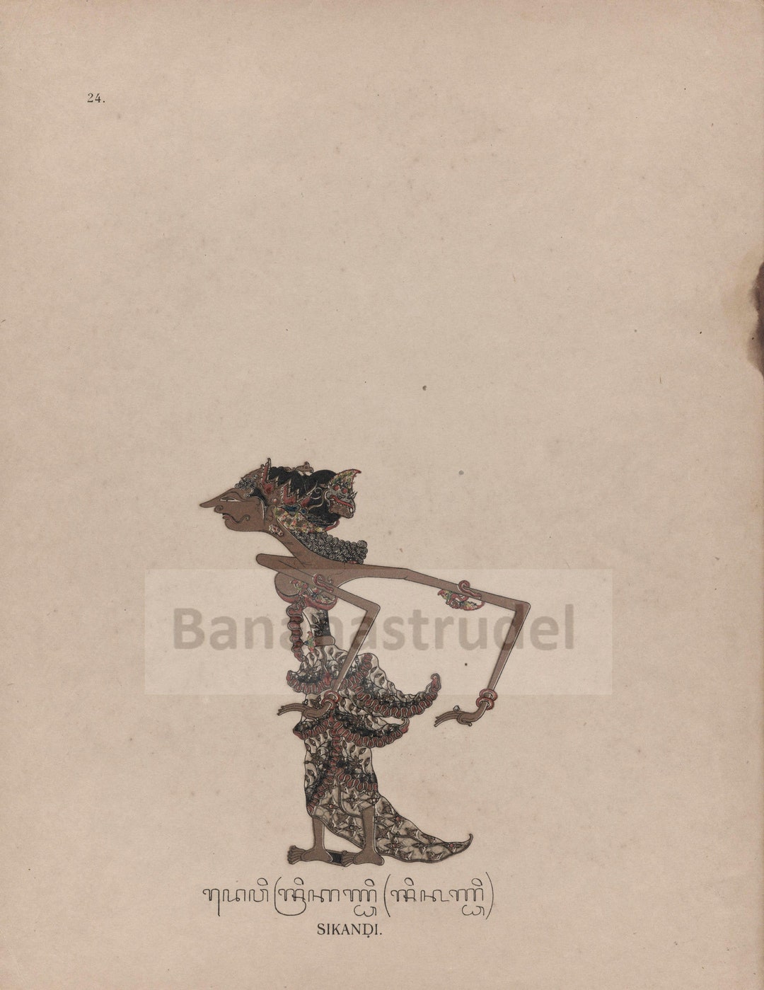 Javanese Dancer - Wayang Figure - Sikandi - Antique 1919 Handcoloured ...