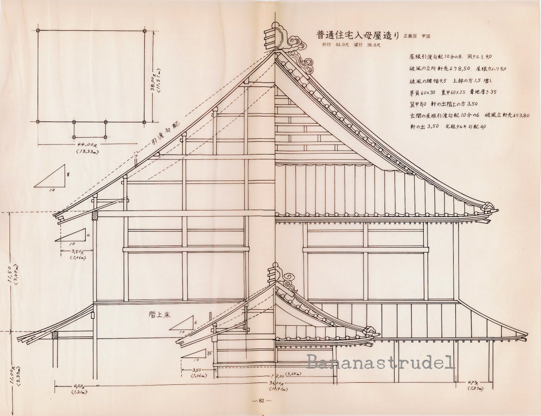 Large Japanese Architectural Print on Parchment Paper From 1977 - House ...