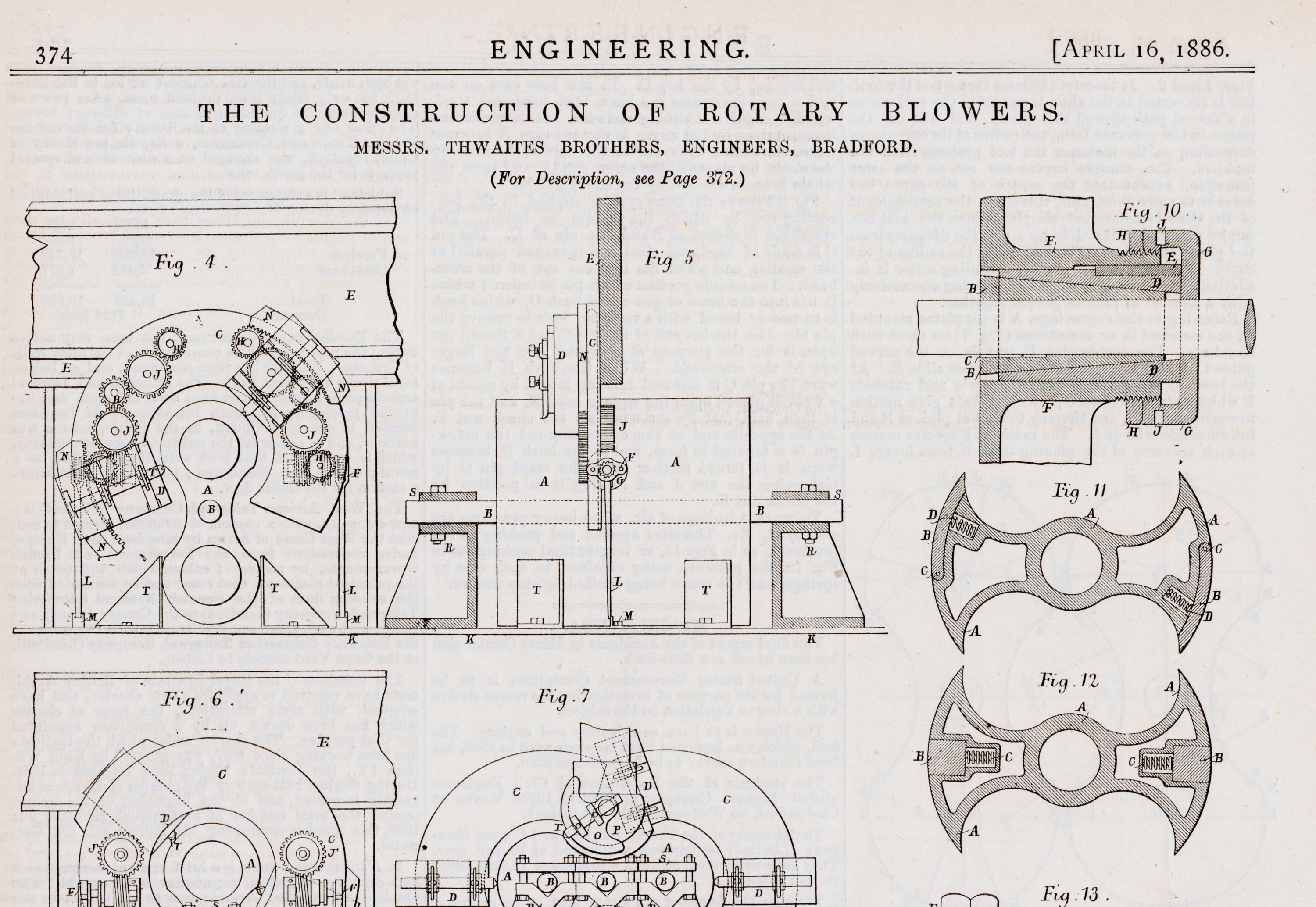 1886 Antique Engineering Drawing the Construction of Rotary - Etsy UK