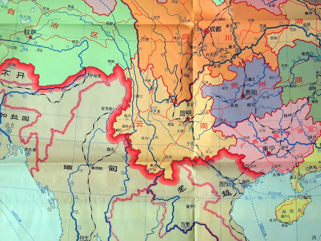 Large Vintage Map of China - Poster-sized - From 1974 - Etsy