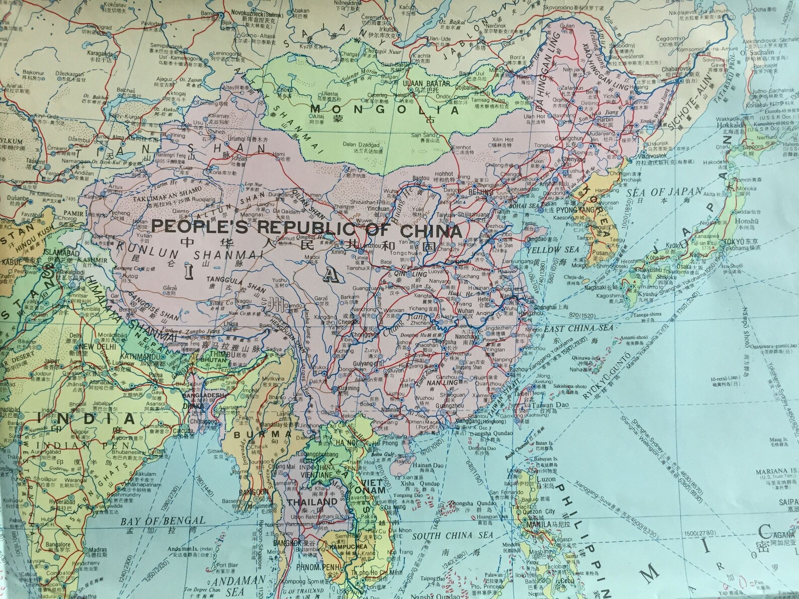 Vintage Wall-sized World Map 5-foot Wide - Etsy Canada