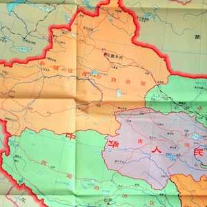 Large Vintage Map of China - Poster-sized - From 1974 - Etsy