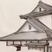 Large Japanese Architectural Print on Parchment Paper From 1977 - House ...