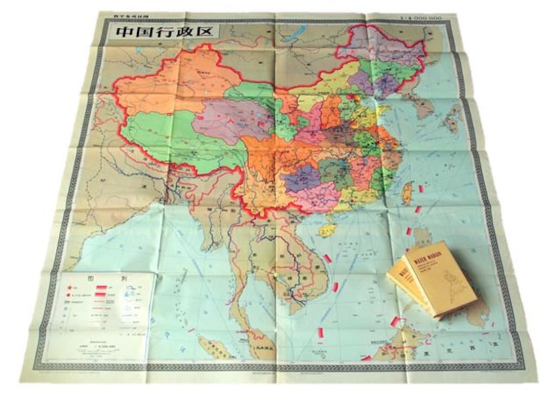 Large Vintage Map of China Poster-sized From 1974 - Etsy