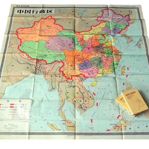 Large Vintage Map of China - Poster-sized - From 1974 - Etsy