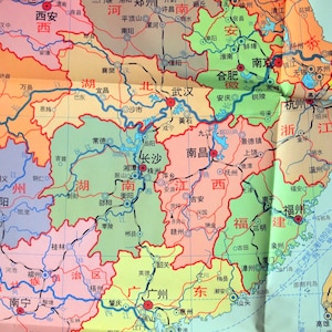 Large Vintage Map of China - Poster-sized - From 1974 - Etsy