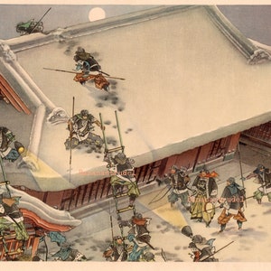 Vintage Japanese Print Winter Attack - Etsy