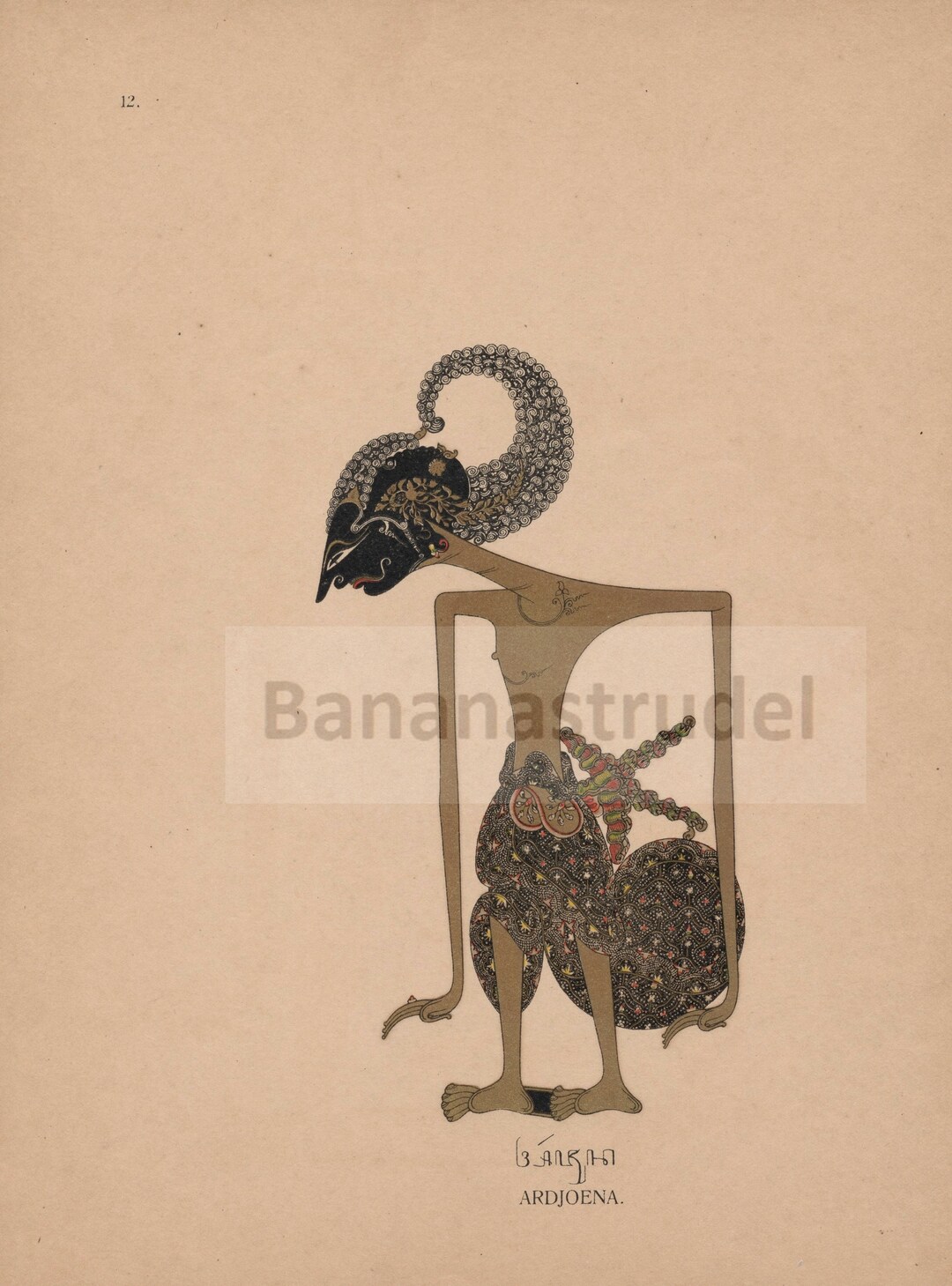 Javanese Dancer - Wayang Figure - Ardjoena - Antique 1919 Handcoloured ...