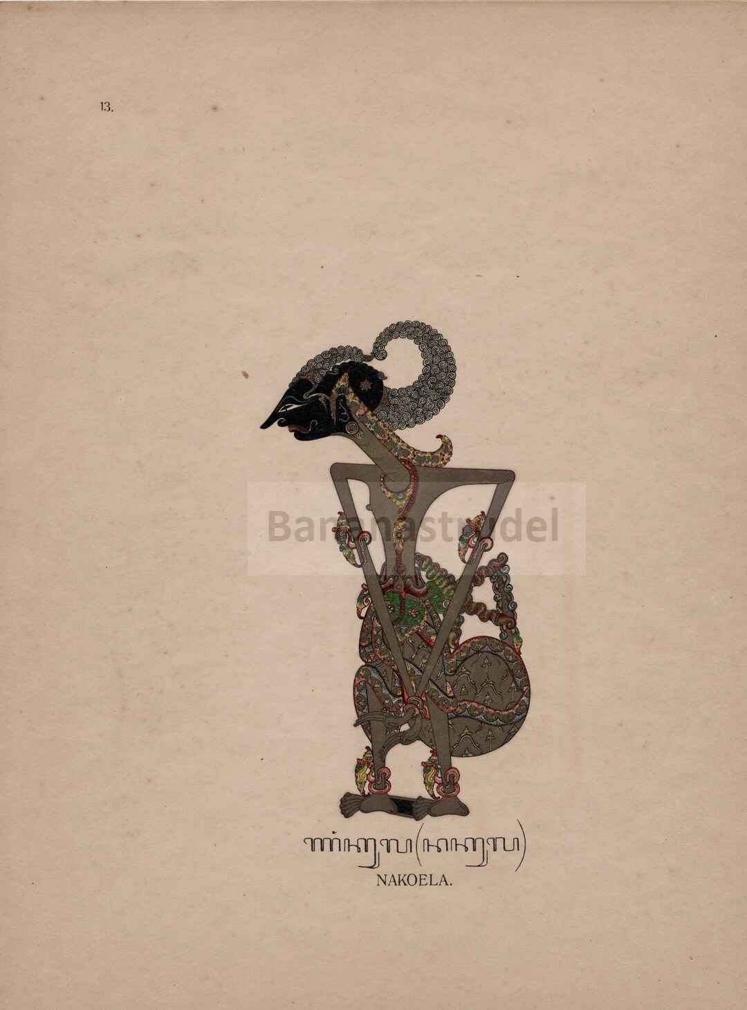 Javanese Dancer - Wayang Figure - Nakoela - Antique 1919 Handcoloured ...
