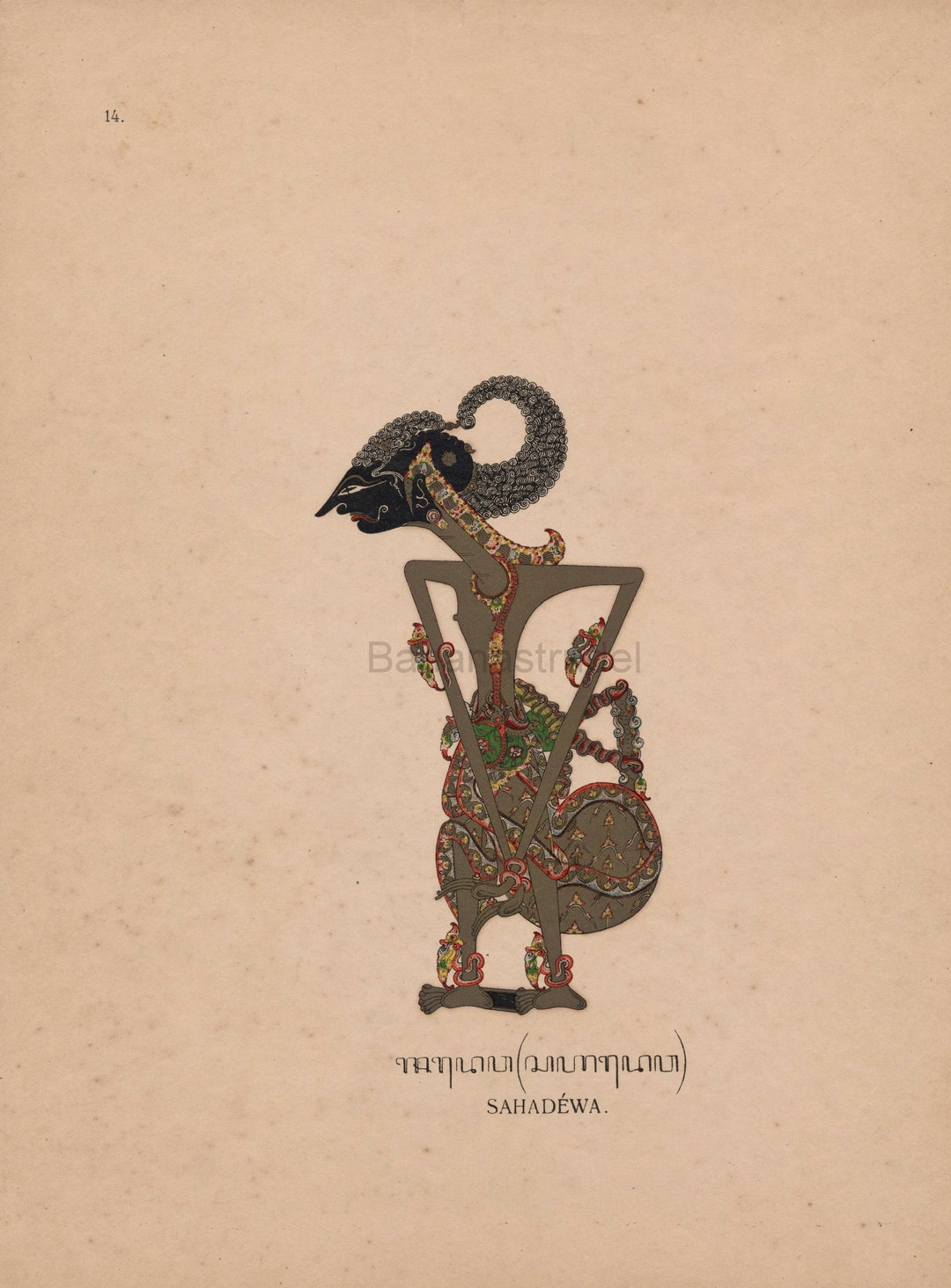 Javanese Dancer - Wayang Figure - Sahadéwa - Antique 1919 Handcoloured ...
