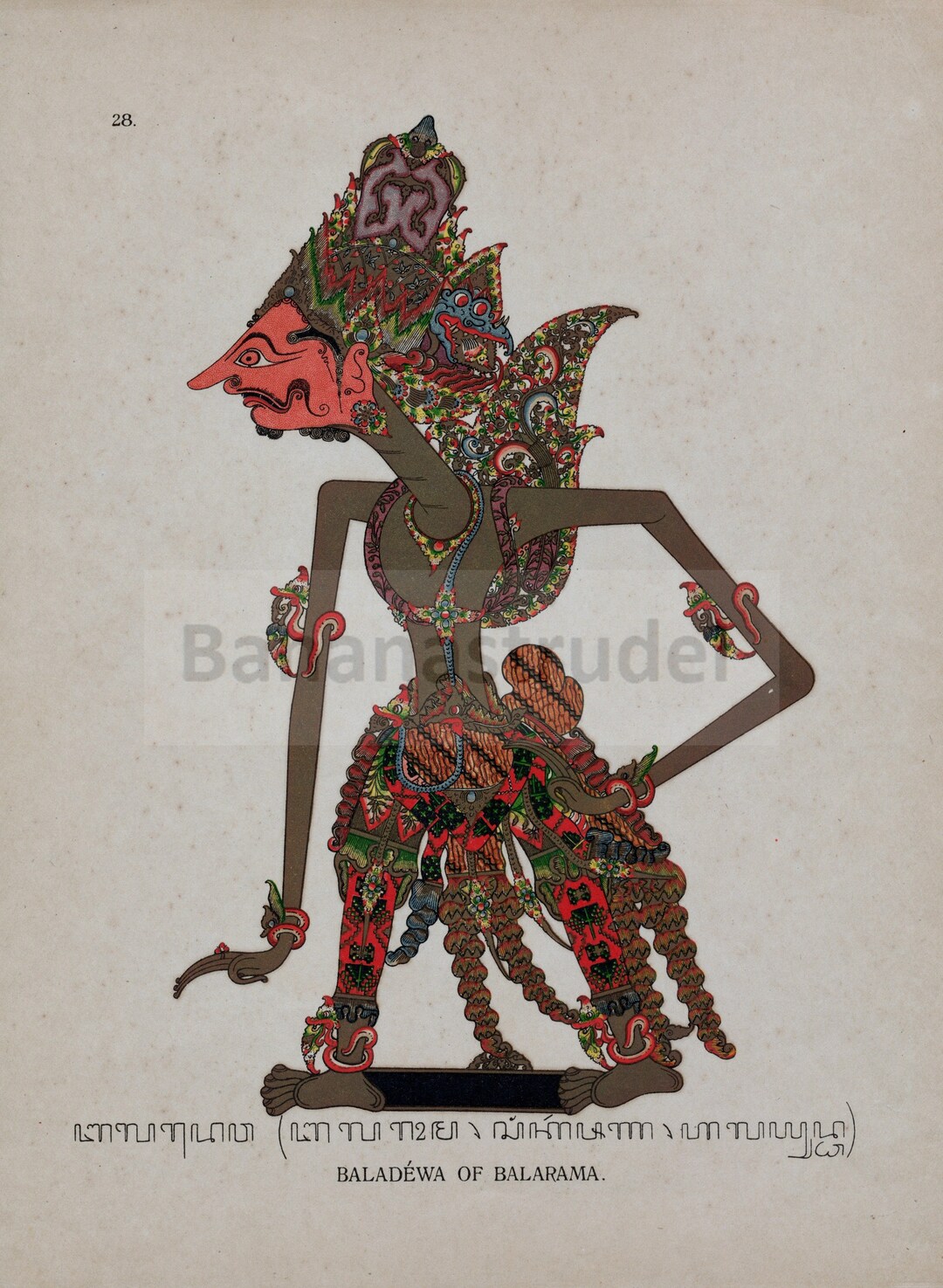 Javanese Dancer Wayang Figure Baladéwa of Balarama Antique 1919 Print ...