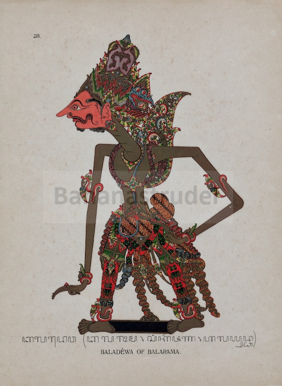 Wayang Baladewa Vector