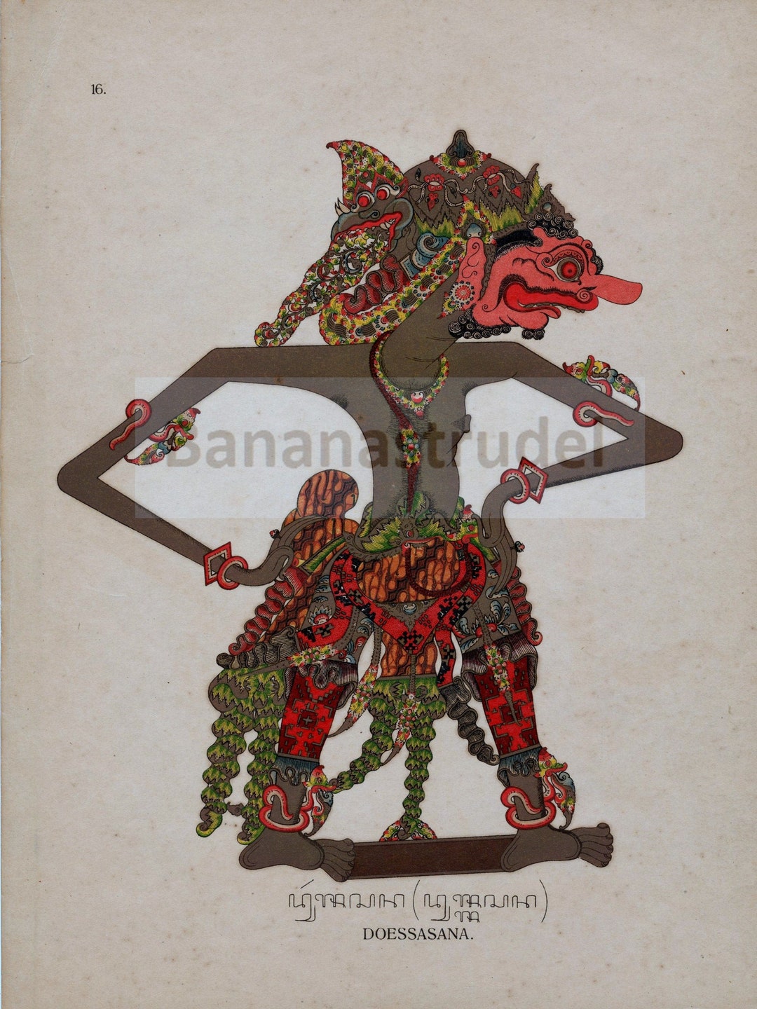 Javanese Dancer - Wayang Figure - Doessasana - Antique 1919 ...