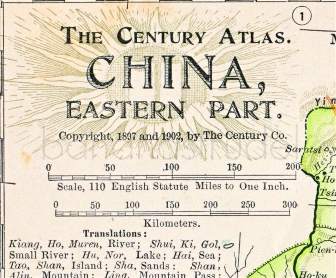1902 Antique Map of China, Eastern Part - Antique China Map - Century ...