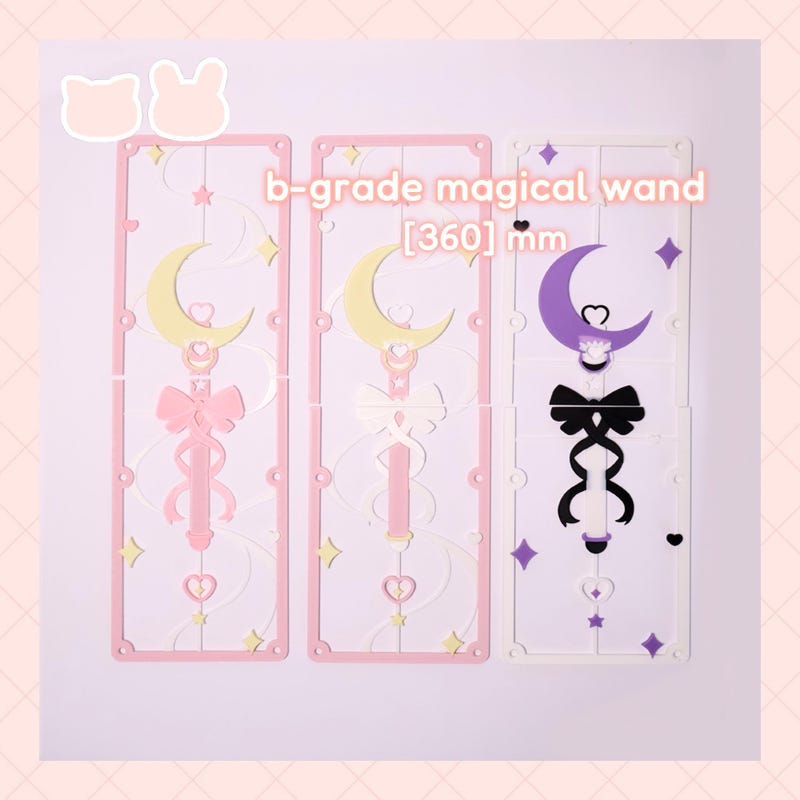 Pc Fan Grill Cover Anime - Etsy UK