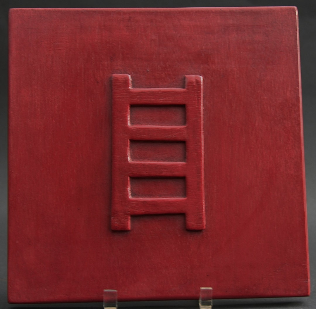 Símbolo de Adinkra de la mortalidad-OWUO ATWEDE naturaleza transitoria ...