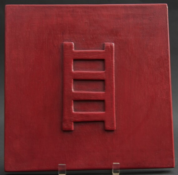 Adinkra Symbol of Mortality-owuo ATWEDE Transitory Nature of | Etsy