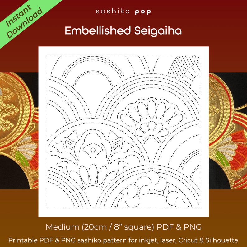 Embellished Seigaiha - 8" Printable Japanese Sashiko Pattern (PDF ...