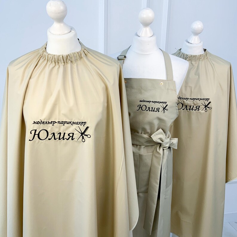 Personalised Hairdressing Gown Printed or Embroidered, Barbershop Cape ...