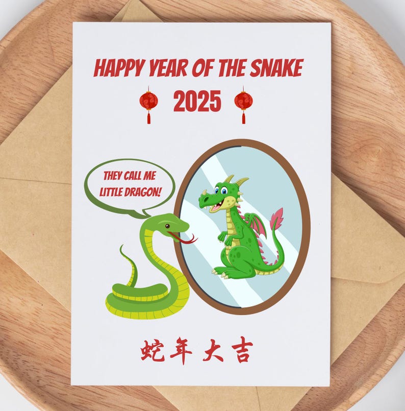 Printable 2025 Happy Chinese New Year Card Digital Download 2025 Lunar ...