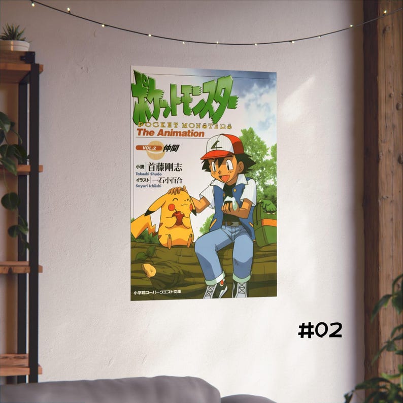 Retro Pokemon Poster / Vintage Anime Catoon , Pokemon Wall Art , Johto ...