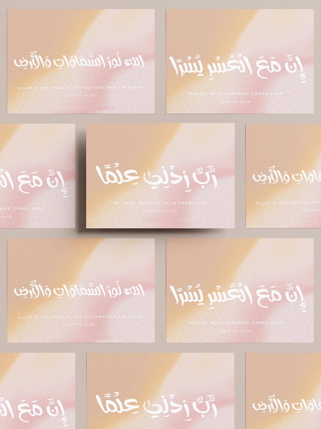 Qur'an Verse Reminder Cards: Motivational Islamic Gifts (digital ...