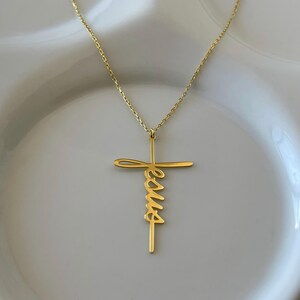 Jesus Name Cross Necklace 14K Gold Plated, Minimal Christian Faith ...