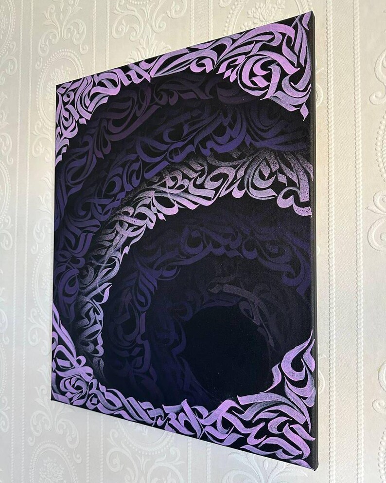 3D CALLIGRAPHY - Etsy