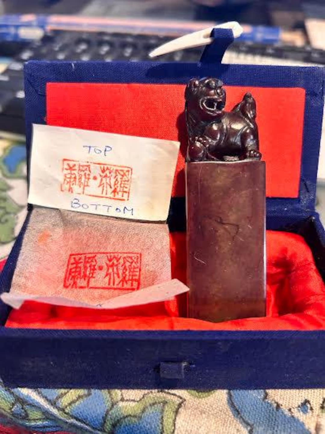 Vintage Kunlun Foo Dog Chinese Soapstone Seal Stamp in Case W/paper ...