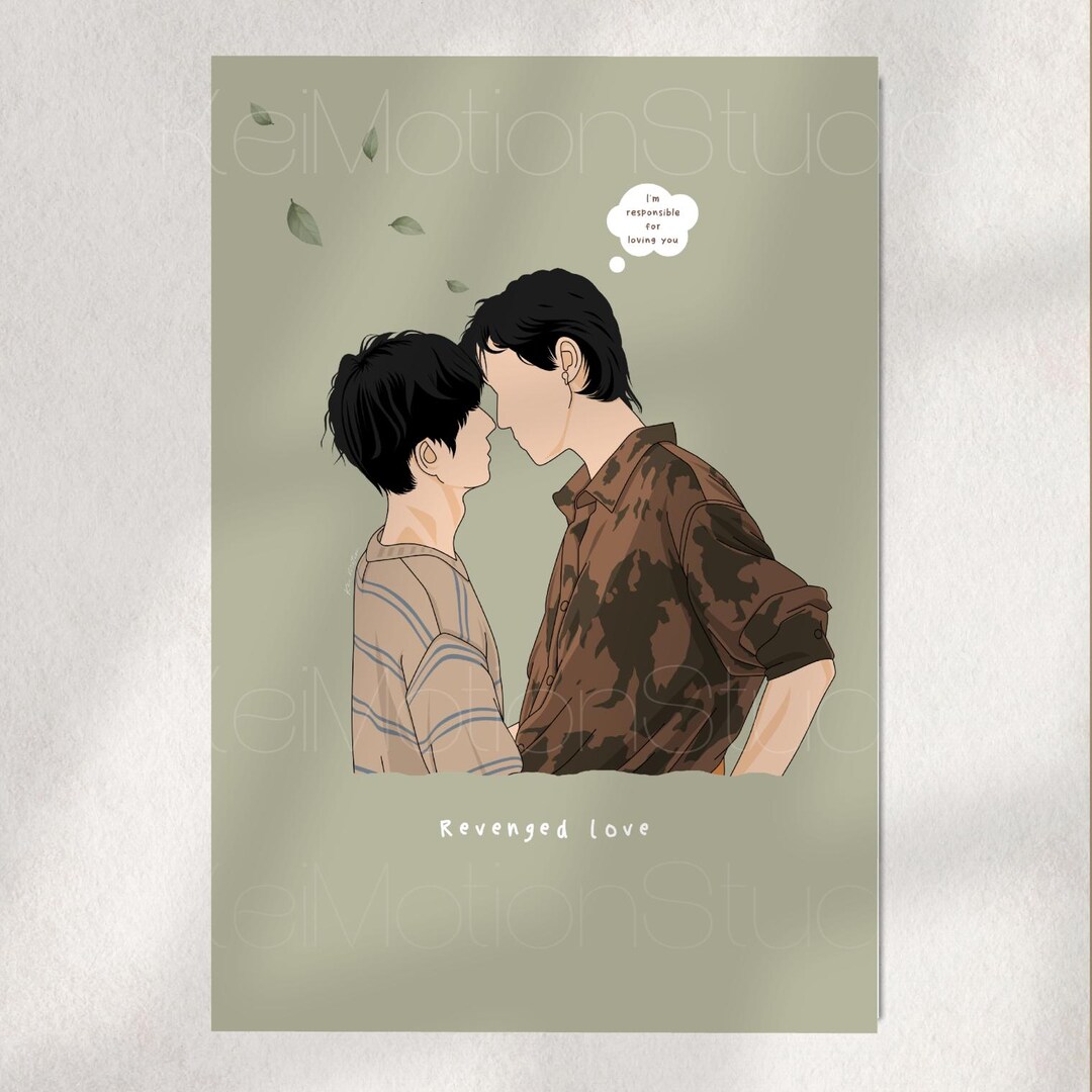 Revenged Love Fanart Print – Chinese BL, Guo Cheng Yu X Xiao Shuai - Etsy