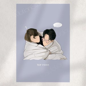 TOP FORM - BL Fanart Print | Smartboom X Jin Akin | Thai Bl Merch - Etsy