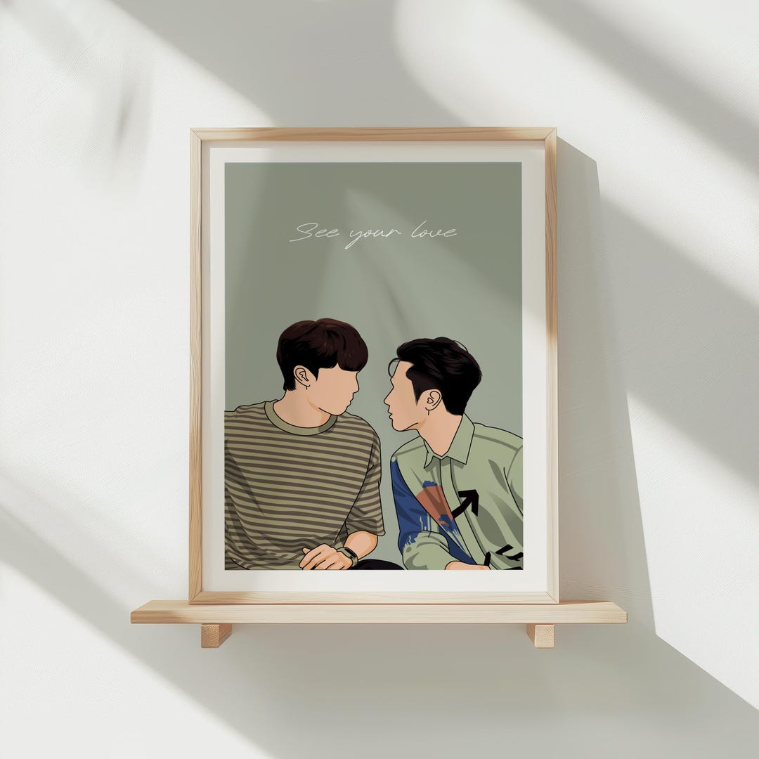 See Your Love - BL Fanart Print | Zi Xiang Shao Peng | Bl Merch - Etsy
