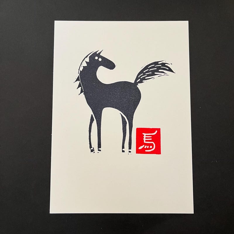 Linocut Print Chinese - Etsy