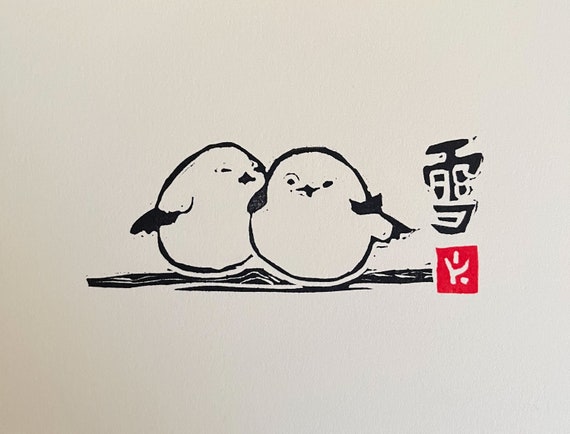 Japanese Birds Cute