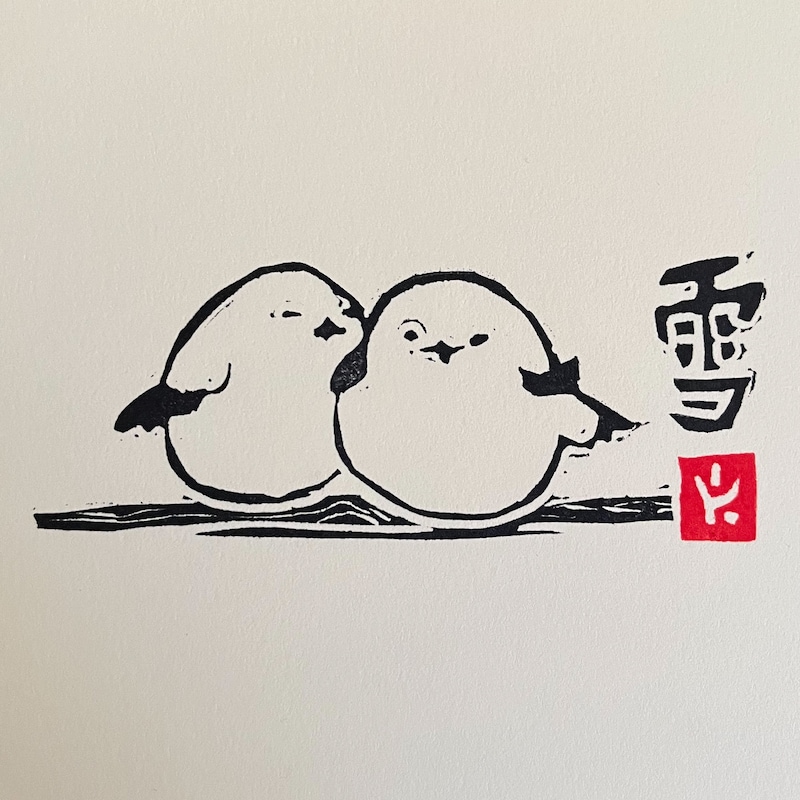 Japanese Snow Fairy Bird - Etsy