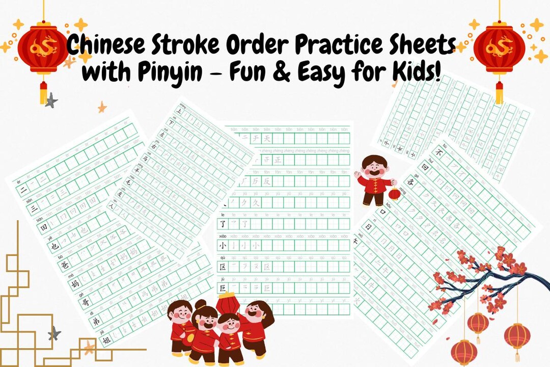 Chinese Stroke Order Practice Sheets With Pinyin – Fun & Easy for Kids ...