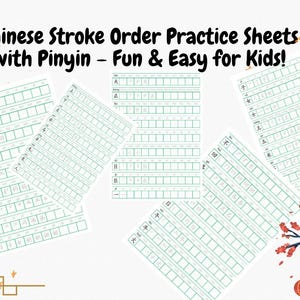 Chinese Stroke Order Practice Sheets With Pinyin – Fun & Easy for Kids ...