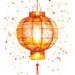 8 Chinese New Year Lantern Clipart, Festive Hanging Lanterns Clipart ...