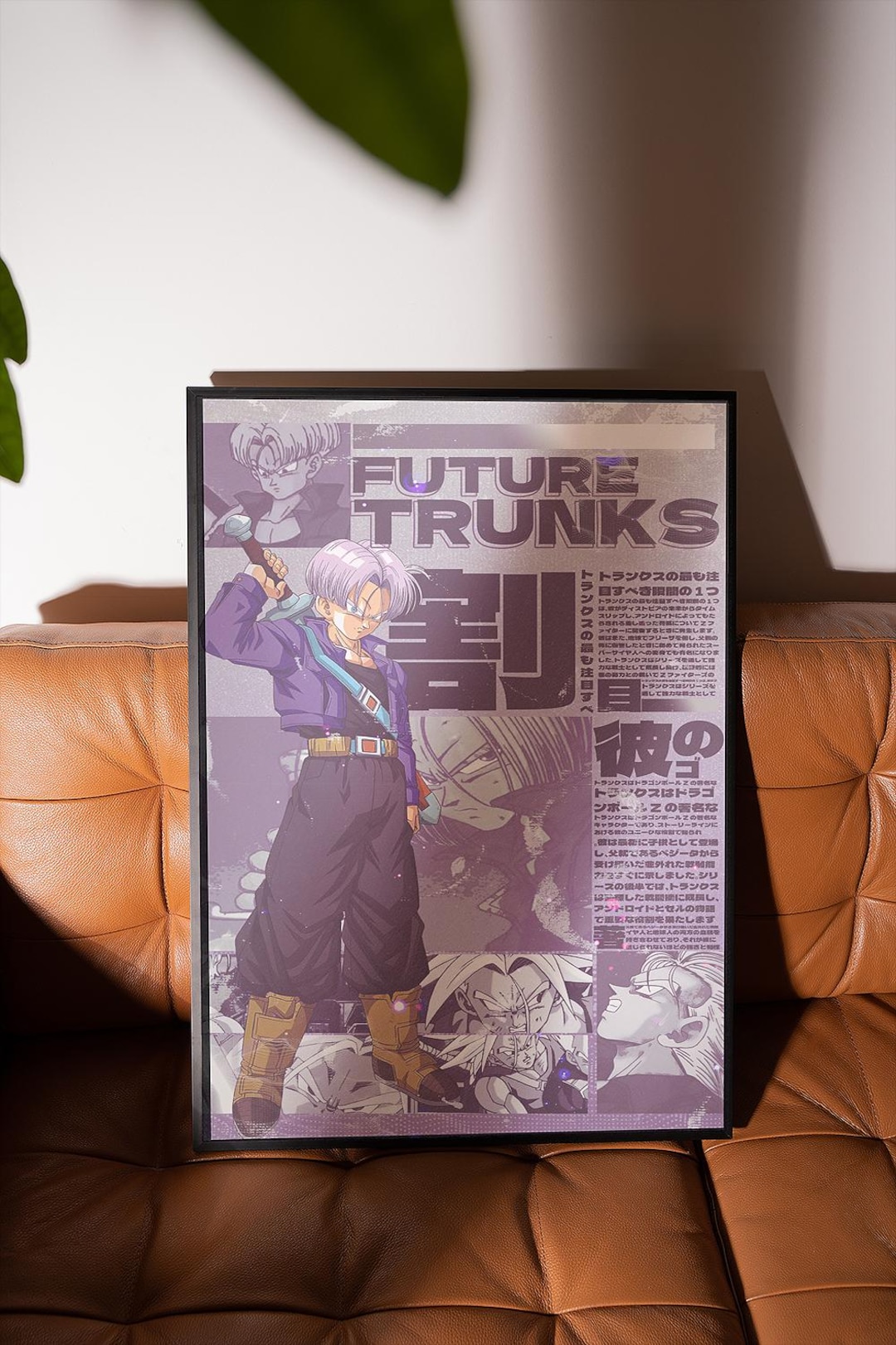 Dragon Ball Z Future Trunks Poster, High Quality DBZ Anime Poster ...