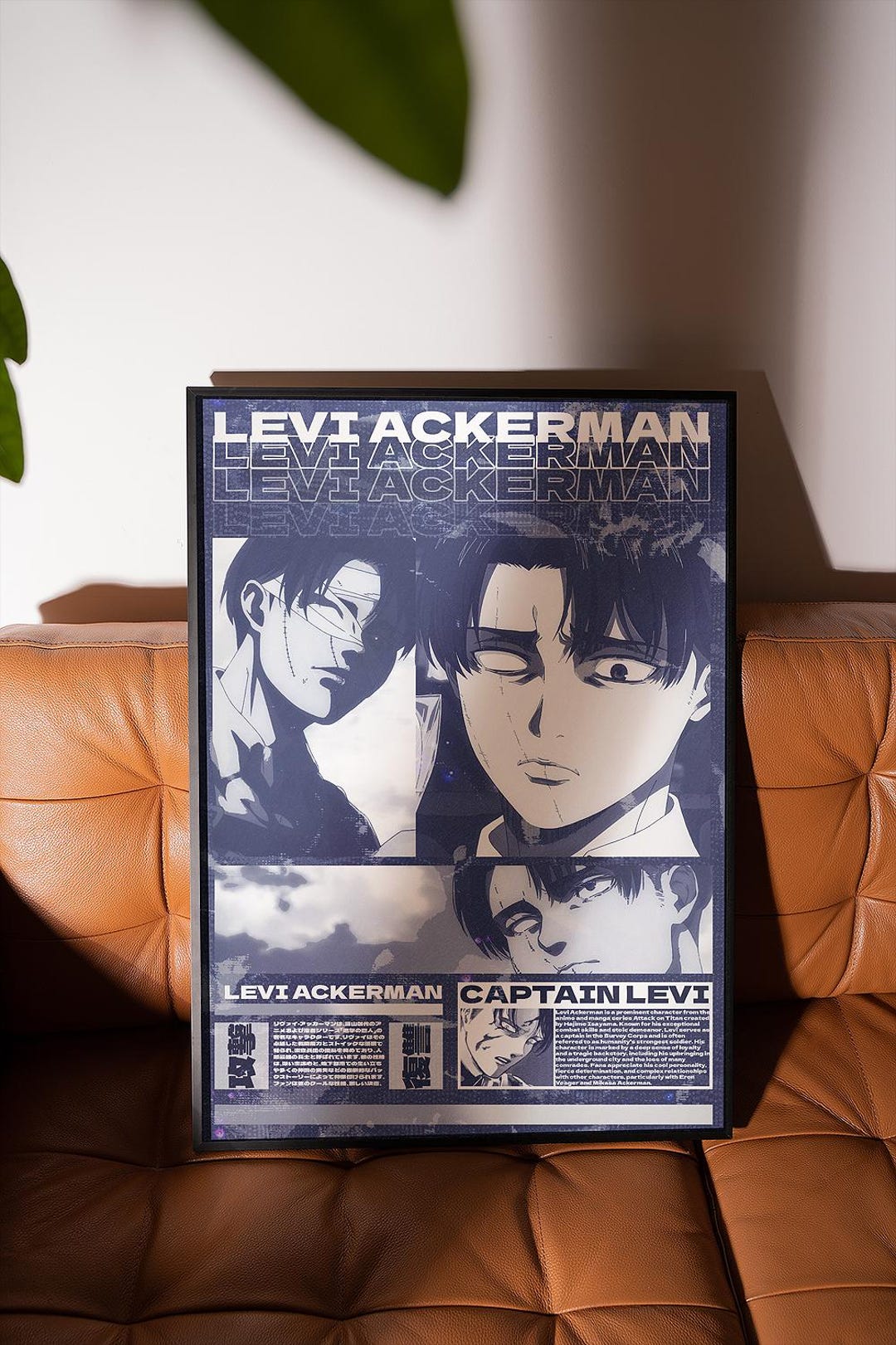 Levi Ackerman High Quality Poster, Levi Poster, Attack on Titan Levi ...